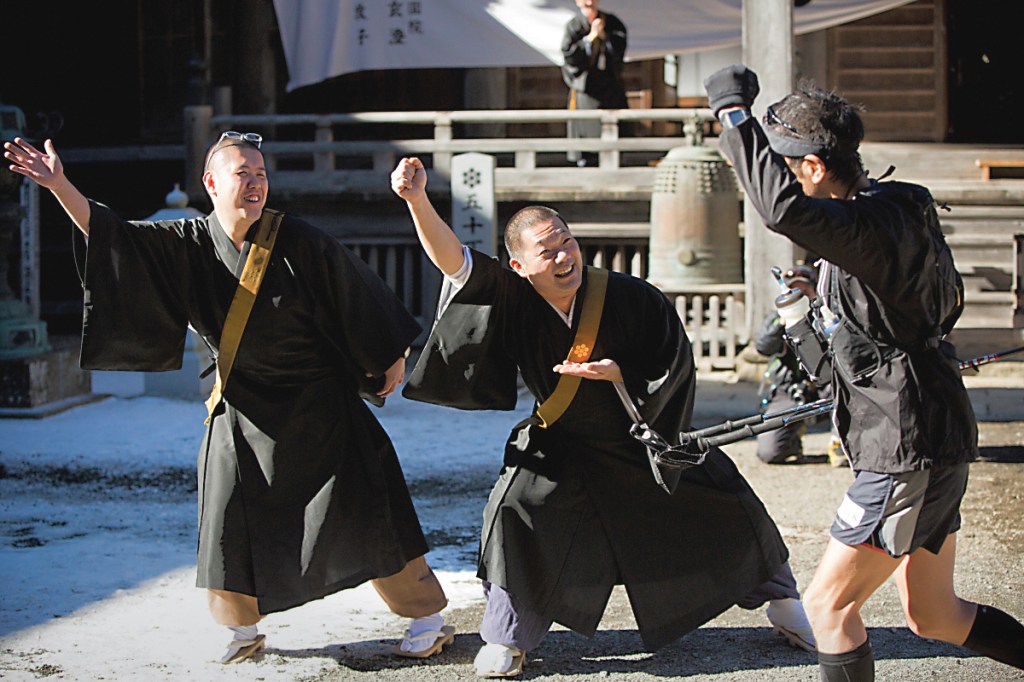 Shugyoso Monks Run Trail Race: Japan’s Temple Trail-Running Event – Mt ...